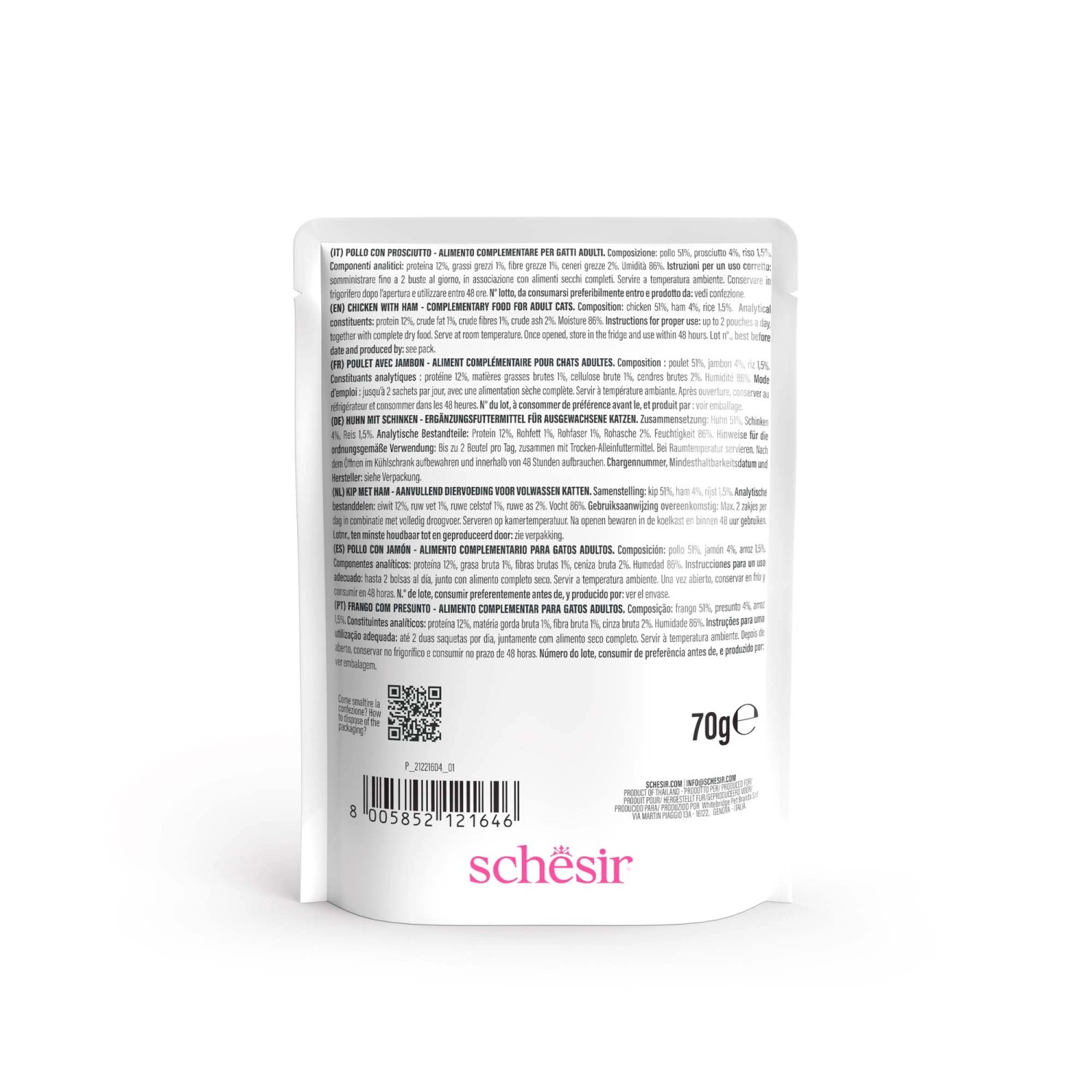 Cibo umido per gatti Schesir Pollo prosciutto filetti jelly busta 12x70g acquista da OBI