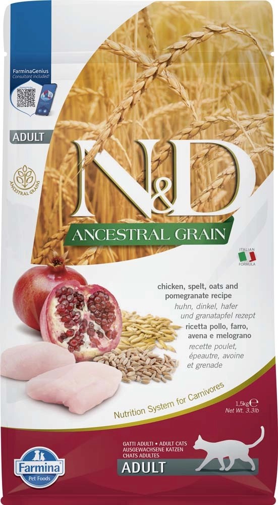 Croccantini per gatti N&D pollo e melograno 1,5 kg | OBI