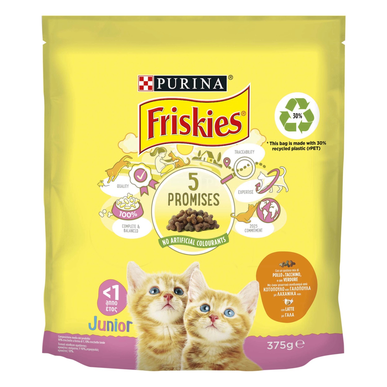 Croccantini per gatti Friskies Junior pollo, latte e verdure 375 g