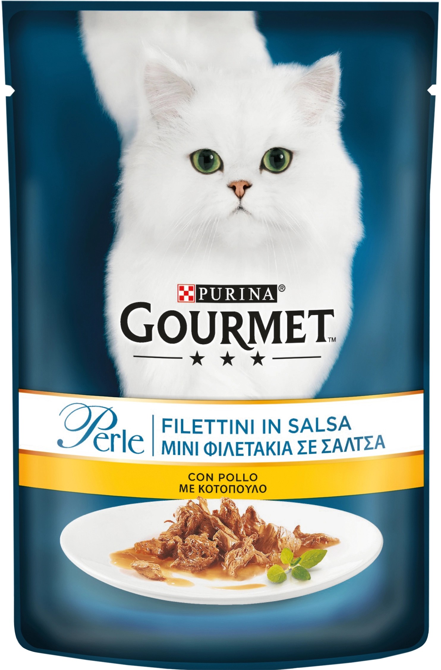 Filettini in salsa con Pollo per gatto Purina Gourmet Perle | OBI